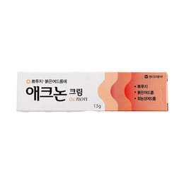Acnon Cream 13g/0.45oz,Acne Treatment | Anti-Bacterial | Fades Acne ...
