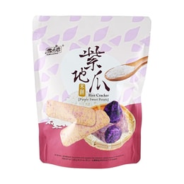 YUKI&LOVE Purple Sweet Potato Rice Cookie 4.23 oz | Yami