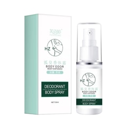 Body odor deodorant underarm deodorant odor retention antiperspirant ...