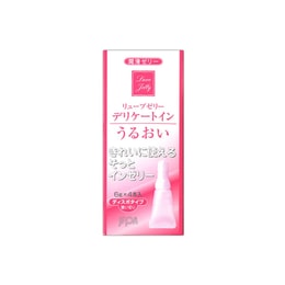 JEX LUVE JELLY Female Private Parts Lubricating Gel 4-Pack | Yami