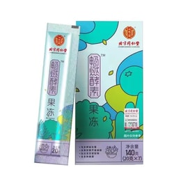 Enzyme Jelly Fruit Vegetable Enzyme Drink White Kidney Bean Probiotics ...