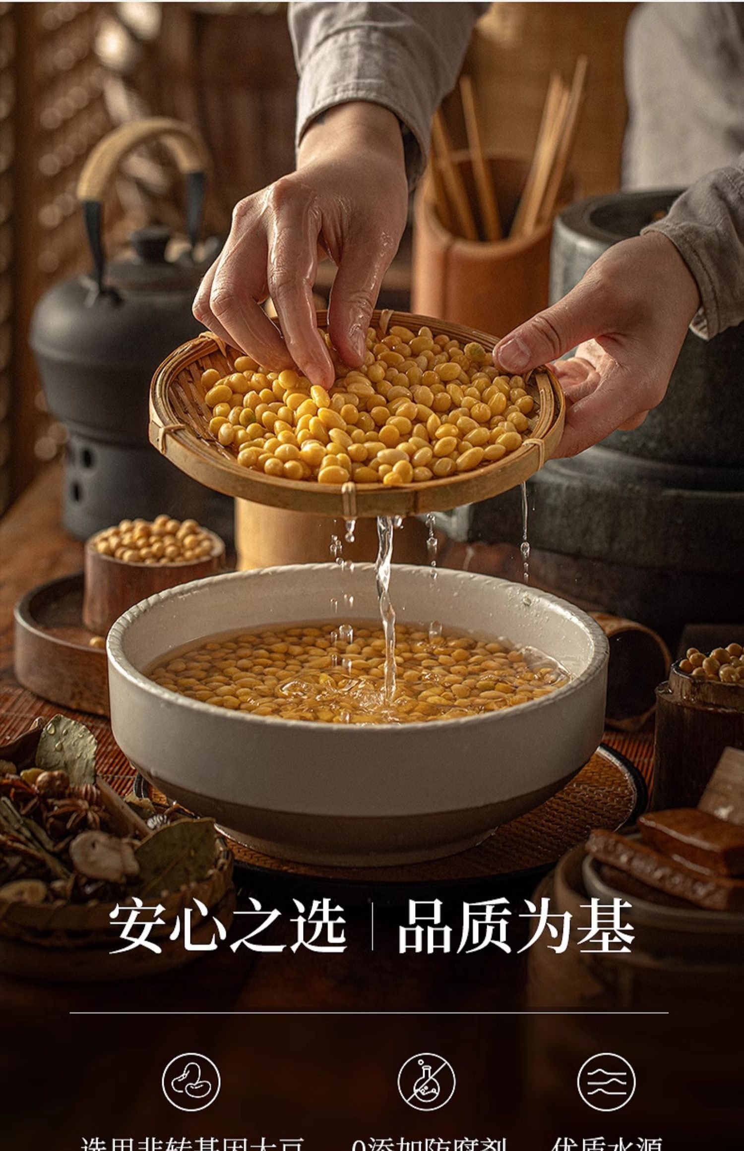 【中国直邮】 好巴食 手作豆干系列 冷吃四川特产 牛皮豆干 牛皮豆干麻辣味【80gx2袋】 | 亚米