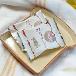 KAMAKURA GORO Choco Sando Cookie 10 Pieces | Yami