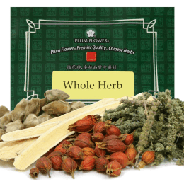 Bai Zhi Ma, Unsulfured Sesamum Indicum Seed- Hulled 500 G/bag | Yami