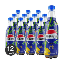 PEPSI Cola White Grapefruit Green Bamboo Bottled 16.9 fl oz*12【12 Packs ...