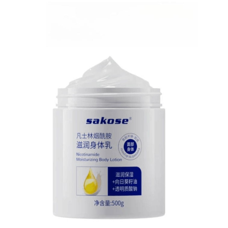 Vaseline White Can Body Lotion 500g/瓶 | Yami
