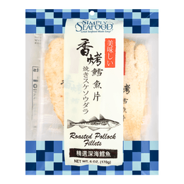 SIMPLY SEAFOODS Roasted Pollock Fillets 170g | Yami