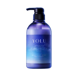 Night Repair Oil Control Conditioner Recommended For Oily Hair 475ml | Yami
