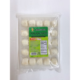 Fish Roe & Cuttlefish Dumplings 10.57oz/300g | Yami