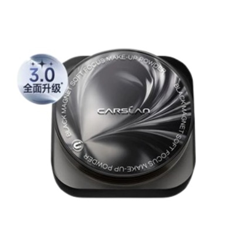 Kiehl's Black Magnetic Powder Loose Powder Set Makeup Powder Long ...