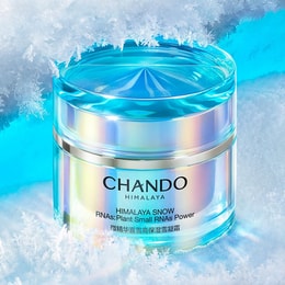 CHANDO Himalaya Himalaya Snow Deep Moisture Cream For dry skin 1.94oz ...