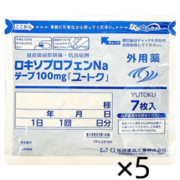 YUTOKU Loxoprofen Sodium Analgesic Anti-inflammatory Plaster 100mg 7pcs ...