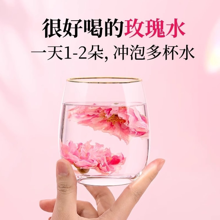 Pingyin Rose Petal Tea - Not from Yunnan. Large, double-petaled dried ...