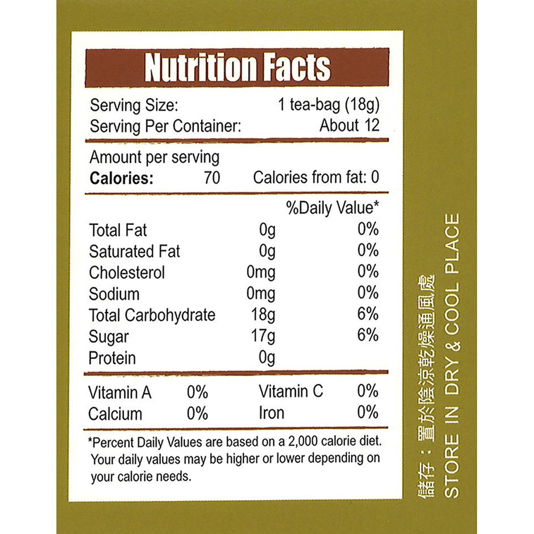 Instant Natural Ginger Tea with Honey (12 sachets) 4