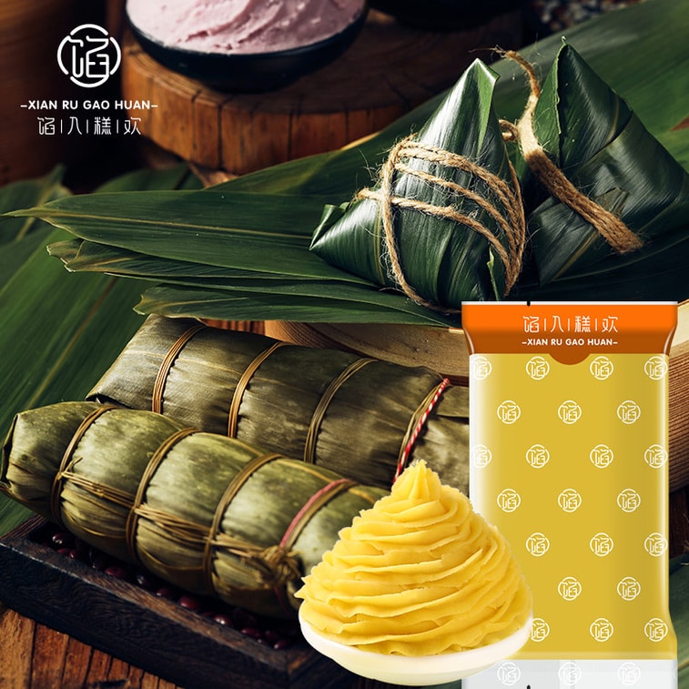 Zongzi Filling 500g【Taiwanese-Style Mung Bean Paste Filling】 Prepared ...