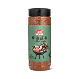 C.X BBQ POWDER-MILD 300g | Yami