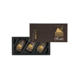 Hiyoko Chicken Layer Cake Chocolate Flavor 3pcs | Yami