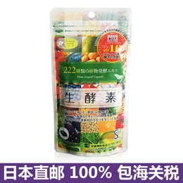 222 The Premium Gold Slim Pill 60 Capsules | Yami