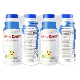 WAHAHA Fruit Flavored Milk Beverage Vanilla Flavor 4packs | Yami