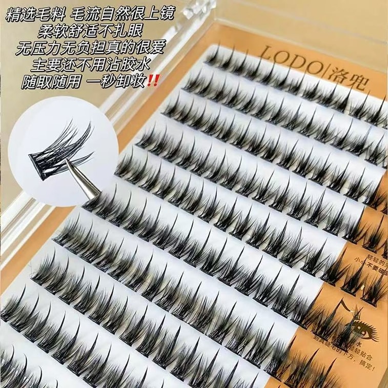 Spire Wheat Ear False Eyelashes 3