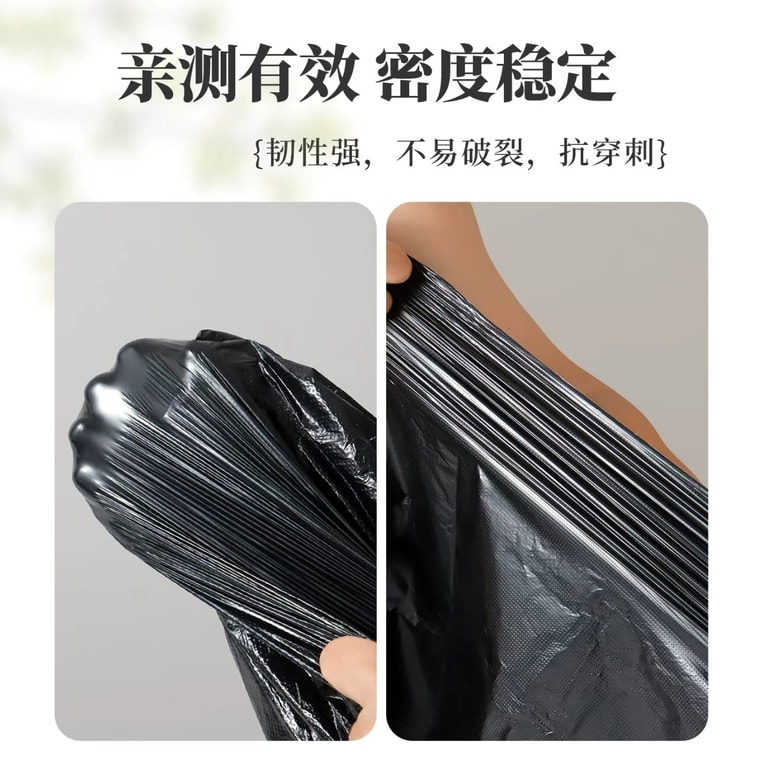 Pet Poop Bag 100个 6