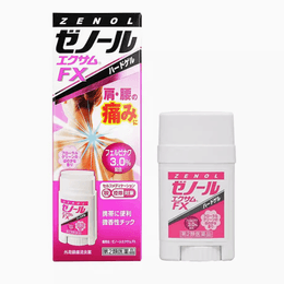 Taoho Zenol FX Analgesic Joint Muscle Shoulder Pain Low Back ...
