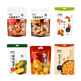 yifen 【Value Pack】LYFEN Assorted Snack Gift Pack - 6 Varieties,27.19oz ...