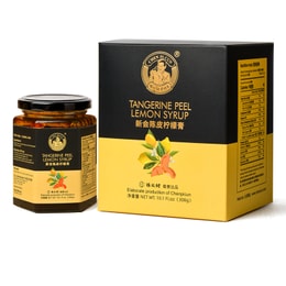 CHEN PI CUN Chen Pi Cun Tangerine Peel Lemon | Yami