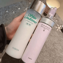 EXAGE Clear Facial Wash 120g +Facial Milk II 200g + Skin Conditioner ...