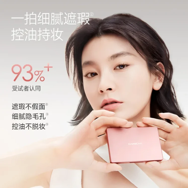 4th Gen Hydrating Transparent Powder 03 Natural Beige 9g 4