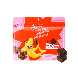 NESTLE.CN Crunchy Shark Bite-Sized Chocolate Wafers, 3.7oz | Yami