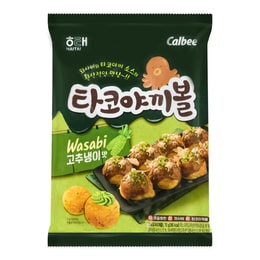 CALBEE HAITAI Takoyaki Ball Wasabi Flavor 70g | Yami