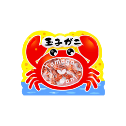 TAMAGOGANI Tamago Gani Crunchy Dried Crab Snack, 2.46oz | Yami