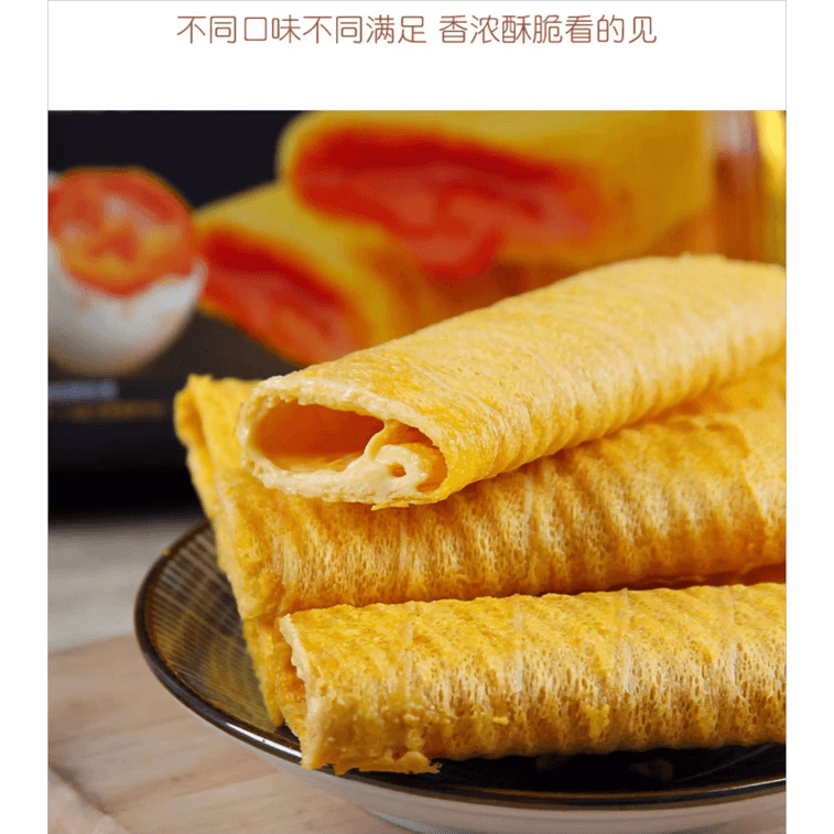 Mamimi Runny Egg Pastry With Salted Egg Yolk Flavor 25g*10 Packs | Yami