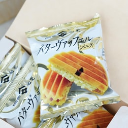 WAKO Butter Waffle Vanilla Cookie 5P 4.93 oz | Yami