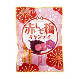 OGONTOH Ogonto Akashiso Ume Candy,Salty Sour Plum Candy,1.6oz | Yami