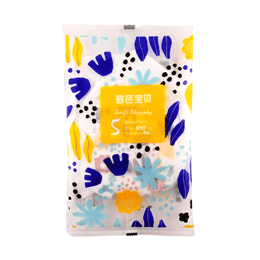 Beaba [GIFT] Trial Pack Pull-Up Pants, Size XL | Yami