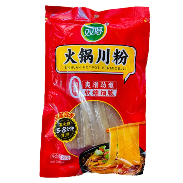 Double Tower Hot Pot Wide Powder Skin 200g No Bubble Instant Food ...