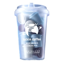 luckin coffee Cold Brew Instant Coffee -3 Flavor Blend Pack 2.3g*18 Pcs ...