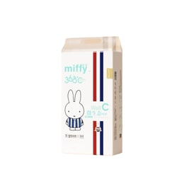 Miffy Well C Diaper( 38 XXL | Yami