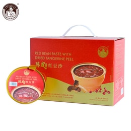 Chen Pi Cun Tangerine Peel Red Bean Paste Gift Set 228g*6 Ready To Eat ...