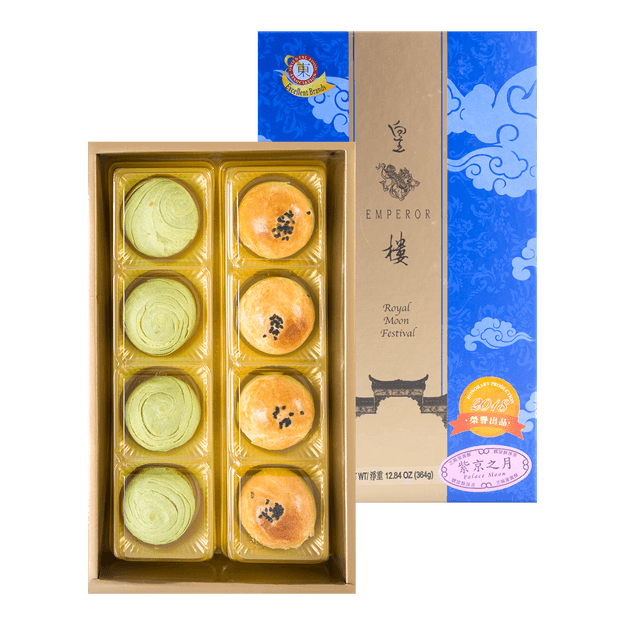 Emperor Palace Assorted Mooncake 8pcs Gift Box - Yamibuy.com