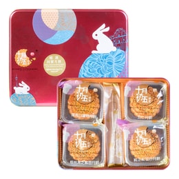OCTOBER FIFTH BAKERY Oct.5th Bakery Deluxe Assorted Mooncake 500g | Yami