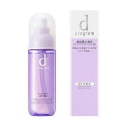D program Vitalact Lotion 125mL | Yami