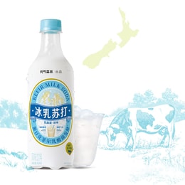 Chi Forest Iced Milk Flavored Soda, Lactic Acid Bacteria Flavored ...