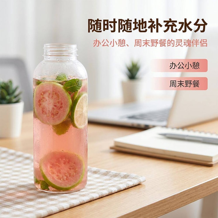 【中国直邮】 景福山 芭乐柠檬薄荷饮 冻干水果茶 话梅洛神花茶 夏日饮品冷泡茶 60g*2盒(20袋)【酸甜香浓 满口鲜爽超上头】 6