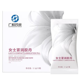 Women's Tightening Dan High Tide Pills Gynecological Antibacterial ...