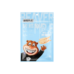 MR.BEAVER’S Charcoal Grilled Cod Fillet - High-Protein Fish Snack, 0 ...