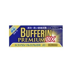 BUFFERIN PREMIUM DX Headache Relief Antipyretic Analgesic 40 Capsules ...