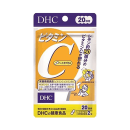 New Vitamin C Capsules (20 Days Supply) | Yami